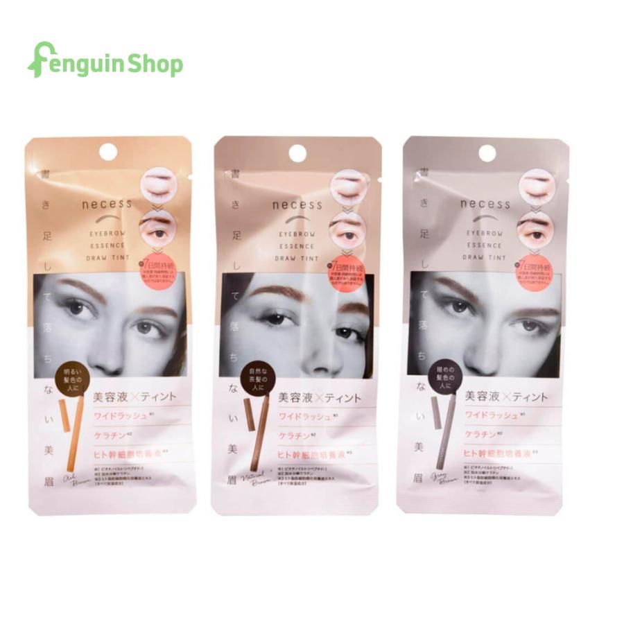 送料無 necess まゆ書き足し美容液ティント グレーブラウン コジット COGIT : ぺんぎんショップ - 通販 - Yahoo!ショッピング