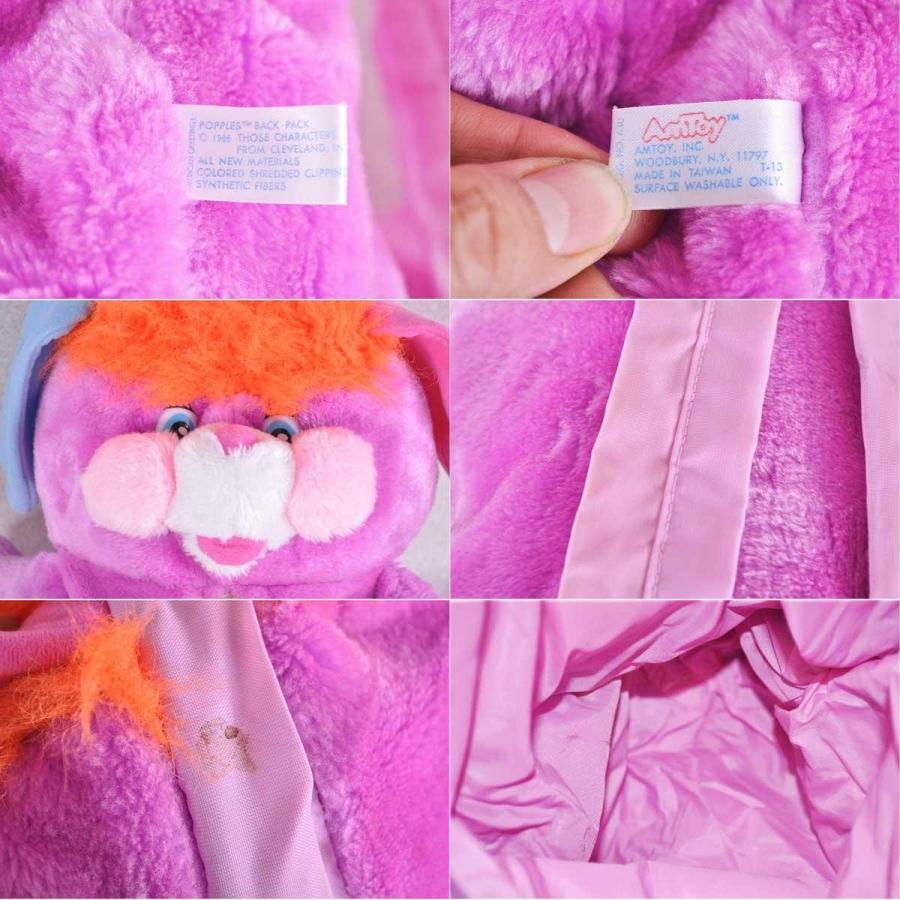ヴィンテージ 1986年製 / AmToy アムトイ POPPLES ポップルズ バックパック ぬいぐるみ リュック ピンク : 古着雑貨 ...