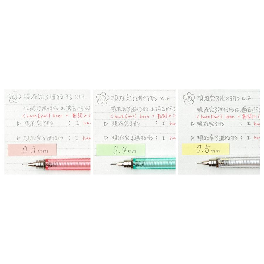 S3 エススリー 0.4【透明パープル】シャープペンシル HPS-30R-TPU4＜パイロット＞ : ペンネッコYahoo!店 - 通販 - Yahoo!ショッピング