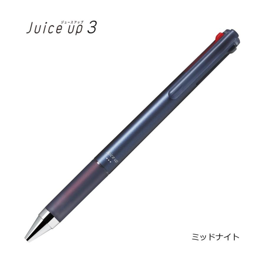 ジュースアップ3 【ミッドナイト】 3色ゲルボールペン 0.4mm LKJP-50S4-MN＜パイロット＞ : lkjp-50s4-mn ...