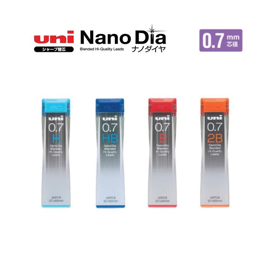 三菱鉛筆 ユニ ナノダイヤ 【0．7mm】 シャープ芯 uni0.7-202ND ＜三菱鉛筆＞ : ペンネッコYahoo!店 - 通販 - Yahoo!ショッピング