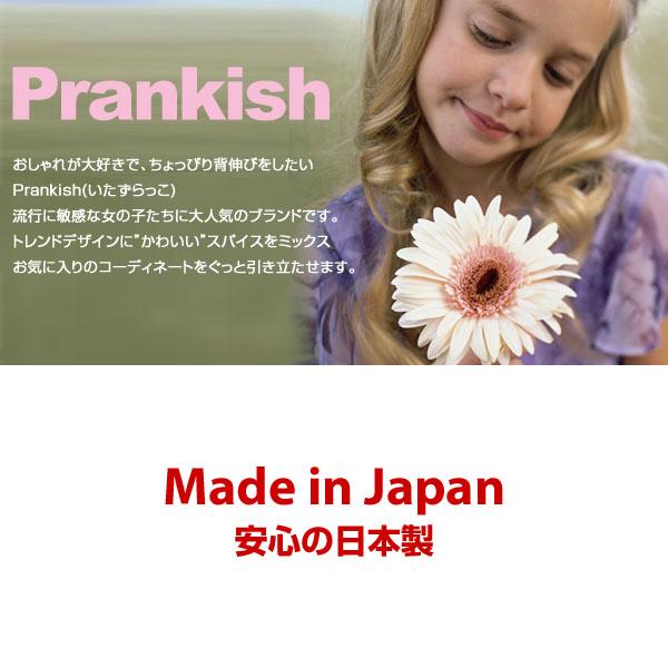 Prankish プランキス フォーマルシューズ 子供靴 ガールズ キッズ 女の子 日本製 2218M : ペンネペンネフリーク - 通販 - Yahoo!ショッピング