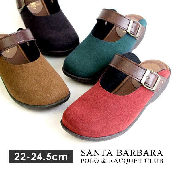 SANTA BARBARA サンタバーバラ 痛くない サンダル サボ クロッグ レディース ラウンドトゥ 日本製 防滑 保温 吸水 6873 : im6873 : ペンネペンネフリーク ...