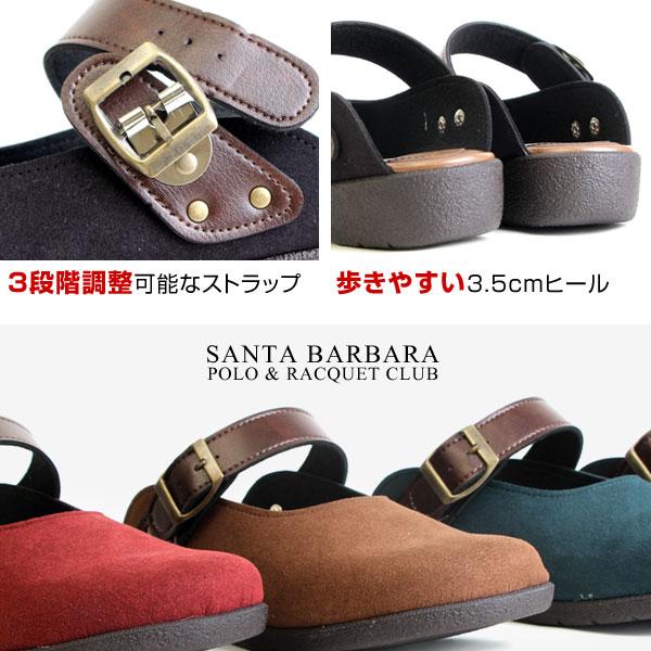 SANTA BARBARA サンタバーバラ 痛くない サンダル サボ クロッグ レディース ラウンドトゥ 日本製 防滑 保温 吸水 6873 : im6873 : ペンネペンネフリーク ...