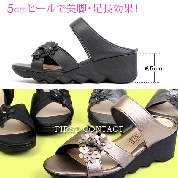 【アウトレット】ファーストコンタクト レディース サンダル ミュール 92018【返品交換不可】 : im92018-sample001 ...