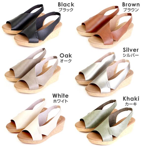 パルティエダボール サンダル ミュール ウェッジソール 歩きやすい 疲れにくい 日本製 美脚 レディース 92960 : ペンネペンネフリーク - 通販 - Yahoo!ショッピング