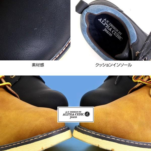 ALPHA CUBIC メンズ スニーカー シューズ カジュアルシューズ 防水 3E キングサイズ レースアップ jeans アルファ ...