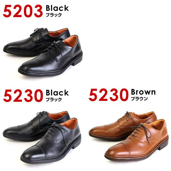 designo デジーノ ビジネスシューズ 本革 日本製 高機能 メンズ EEEE 4E キングサイズ 5000 : ペンネペンネフリーク - 通販 - Yahoo!ショッピング