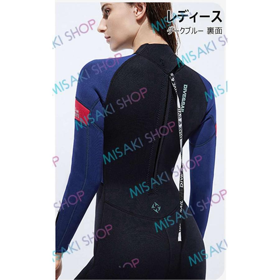 3mm＆男女フールセット】ウェットスーツ ワンピース 水陸両用