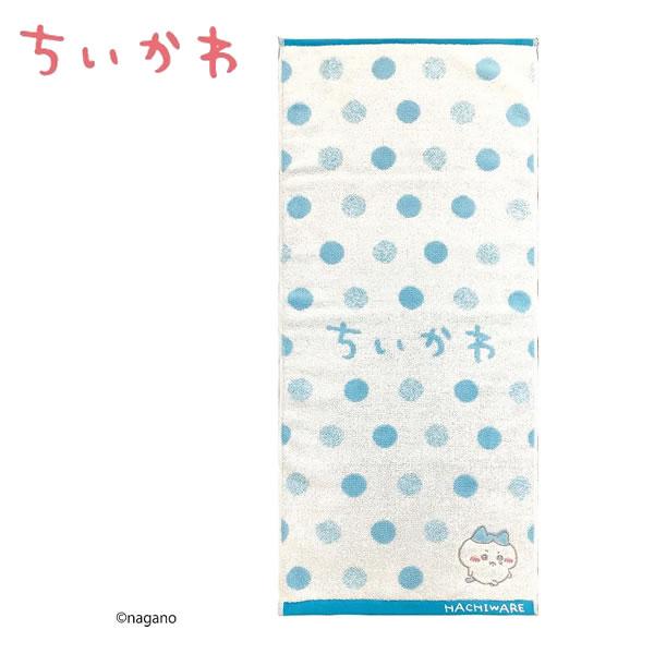 ちいかわ ハチワレプン フェイスタオル ブルードット 4367 丸眞 かわいい 人気 おすすめ 0775012400 : 0775012400 : PENPORT - 通販 - Yahoo ...