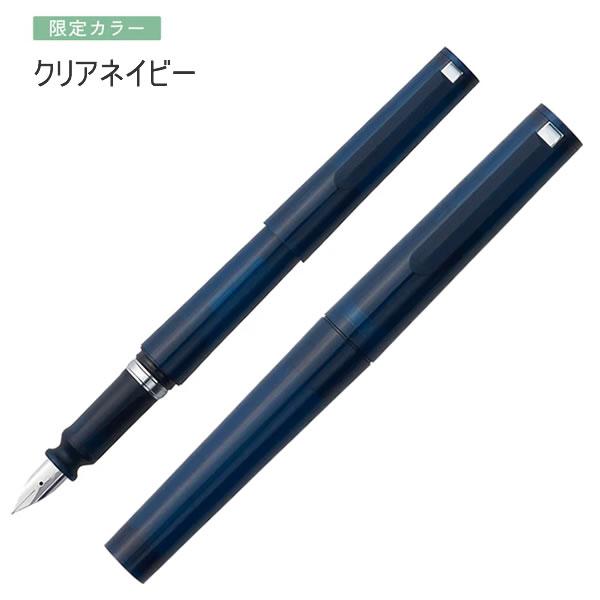 セーラー万年筆 TUZU- アジャスト 万年筆 つづる TUZU 細字 中字 セーラー万年筆 TUZU- アジャスト 万年筆 つづる TUZU 細字 中字