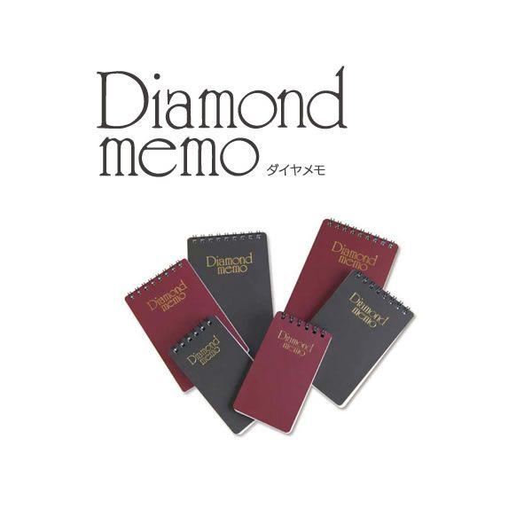 ダイヤメモ 【M】 黒 7528 デザインフィル 19002-011 : PENPORT - 通販 - Yahoo!ショッピング