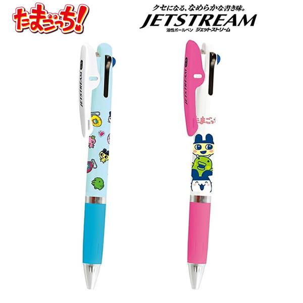 カミオジャパン たまごっち JET STREAM 3色 ボールペン 文房具 文具 筆記具 ジェットストリーム かわいい 人気 おすすめ 224857 224858 : PENPORT - 通販 ...