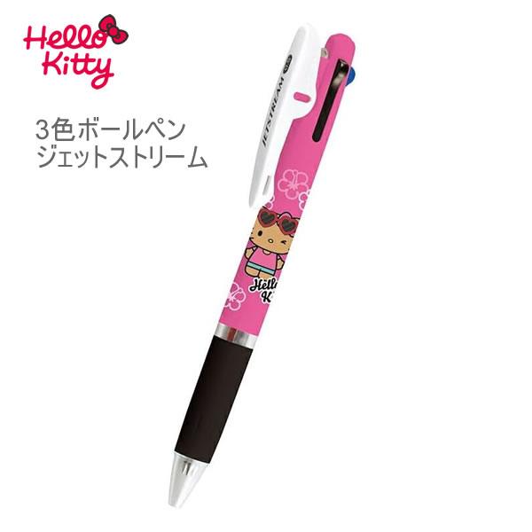 カミオジャパン ハローキティ ジェットストリーム 日焼けハローキティ 日焼け キティ 6526 筆記具 JET STREAM かわいい 人気 ...