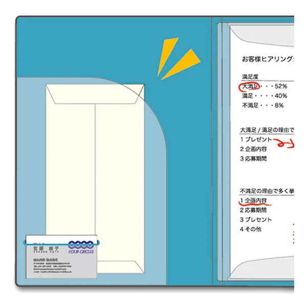 クリアーファイル カキコ 20ポケット キングジム ファイル 書類 収納 人気 話題 8632 :8632:PENPORT - 通販 - Yahoo!ショッピング