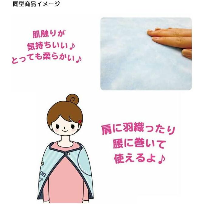 すみっコぐらし ブランケット ボタン付き パープル 1705 ケイカンパニー ひざ掛け 防寒 スナップボタン 2WAY CMY7-SG-PP :CMY7-SG-PP:PENPORT - 通販 ...