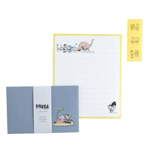 ドラえもん レターセット タイムマシーン 4623 グリーンフラッシュ 手紙 ご挨拶 便箋 封筒 DG-262 : PENPORT - 通販 - Yahoo!ショッピング