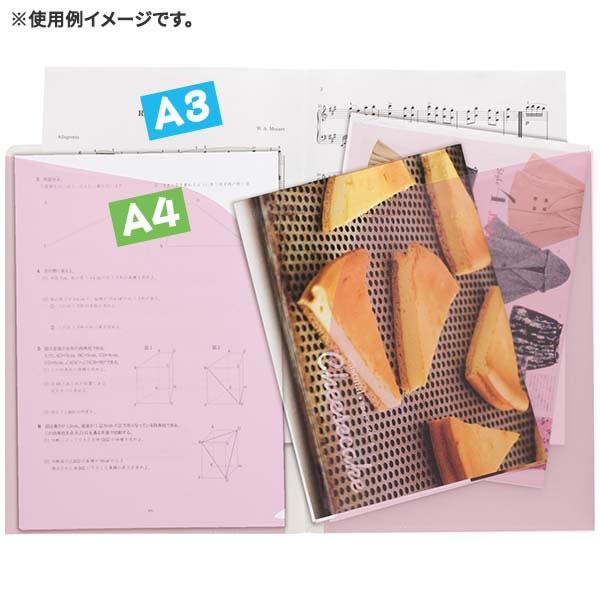 すみっコぐらし クリアホルダー 10ポケット バルーン A4 5795 サンエックス クリアファイル プレゼント ギフト FA07204 :FA07204:PENPORT - 通販 ...