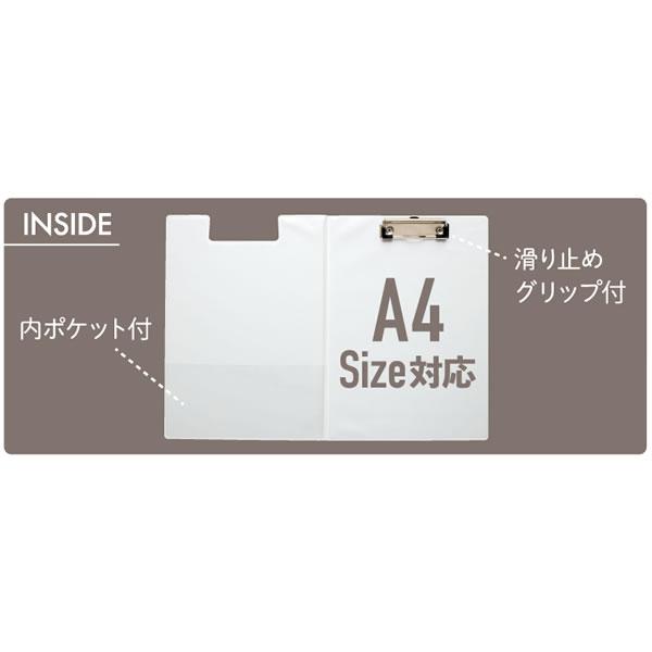 San-X リラックマ A4 バインダー Favorite Things サンエックス かわいい 白 黒 コリラックマ シンプル 回覧 お知らせ 書類 FA11801 FA11802 ...