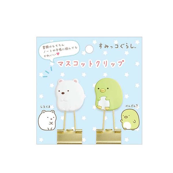 San-X すみっコぐらし マスコットクリップ しろくま&ぺんぎん？ 7141 サンエックス かわいい 人気 sanx FT66805 : PENPORT - 通販 - Yahoo!ショッピング