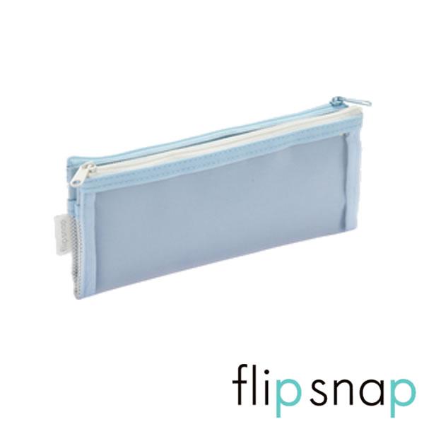 フリップスナップ ペンケース ブルー 8696 レイメイ藤井 メッシュ 水色 仕分け ポケット おしゃれ FY1236A :FY1236A:PENPORT - 通販 - Yahoo!ショッピング