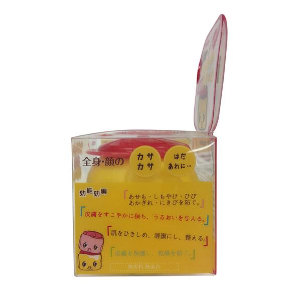 フエキ やさしい薬用クリーム フエキくん シアバター 馬油 全身用 医薬部外品 無香料 無着色 人気 おすすめ かわいい 1198 FYYC ...