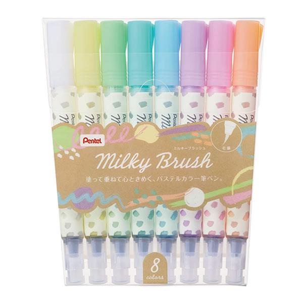 ぺんてる 【決算セール】ミルキーブラッシュ 8色セット 9935 パステルカラー 筆ペン 毛筆タイプ GFH-P8ST セール 特価 アウトレット : PENPORT - 通販 - Yahoo ...
