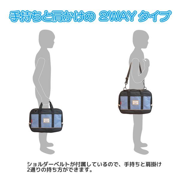 呉竹 書道ケース バッグのみ ブルー×ブラック 7403 P 人気 おすすめ シンプル 買い替え 書道バッグ 2WAY 書道用品 習字 習字バッグ 小学生 GJ130-2 : PENPORT ...