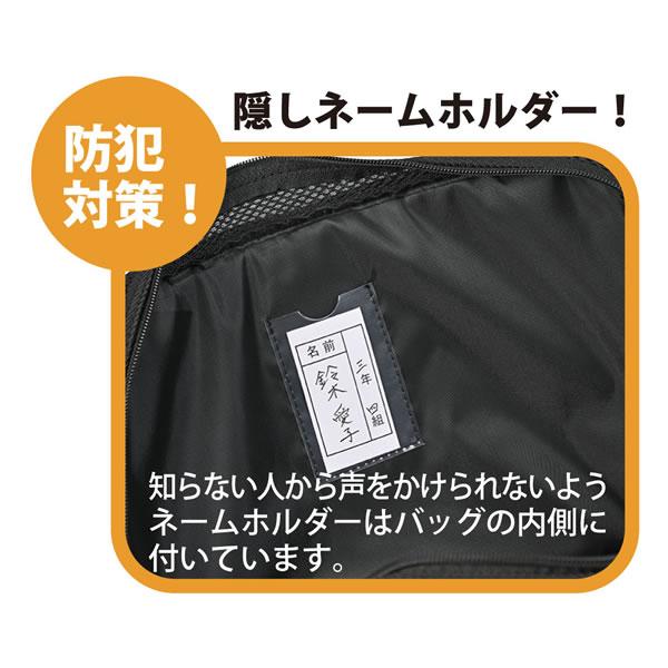 呉竹 書道ケース バッグのみ ブルー×ブラック 7403 P 人気 おすすめ シンプル 買い替え 書道バッグ 2WAY 書道用品 習字 習字バッグ 小学生 GJ130-2 : PENPORT ...