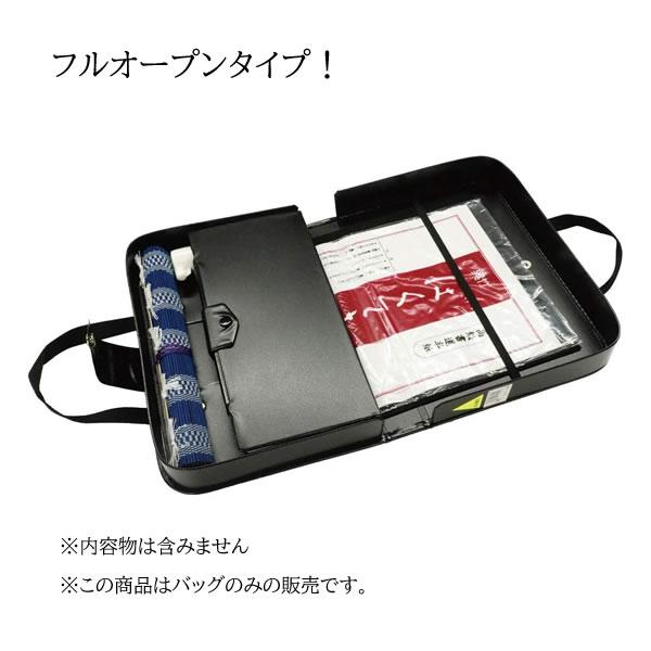 書道ケース バッグのみ 赤 0252 呉竹 おすすめ 人気 シンプル 買い替え 書道バック フルオープン 書道用品 習字 習字バッグ 小学生 中学生 GJ570-3 : gj540-3 ...