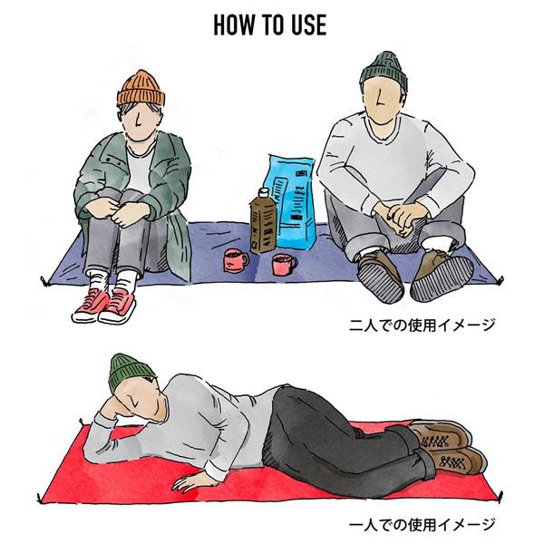 ユーティリティシート 撥水加工 薄い ナイロン シート ハイタイド HIGHTIDE 携帯 レジャーシート 軽い シンプル おしゃれ おすすめ JZ081 :JZ081:PENPORT ...