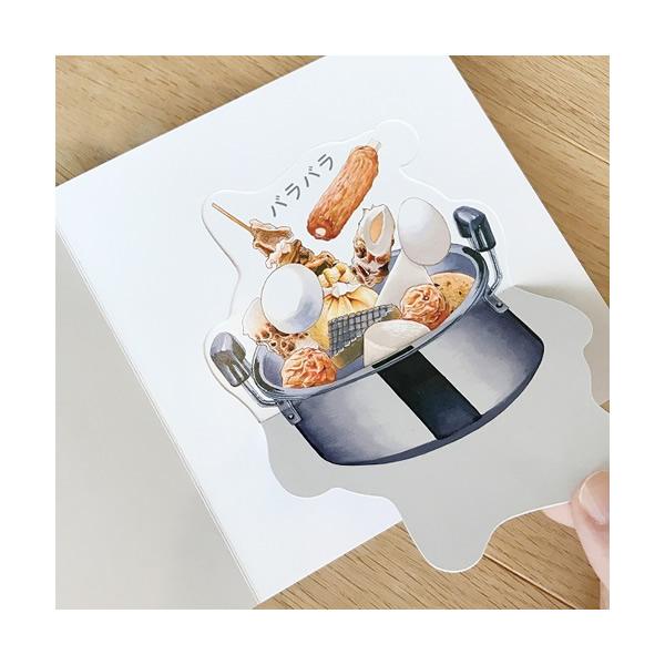 WORK×CREATEシリーズ おなべさん コクヨ KE-WC65 T : PENPORT - 通販 - Yahoo!ショッピング