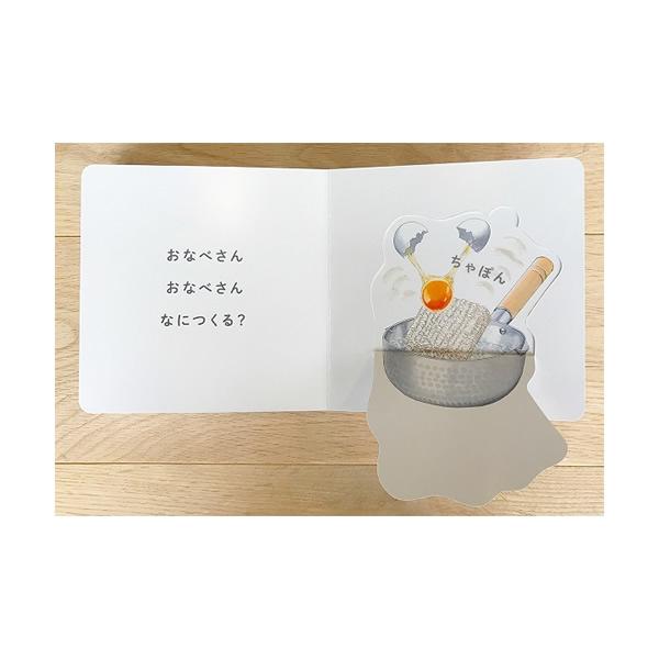 WORK×CREATEシリーズ おなべさん コクヨ KE-WC65 T : PENPORT - 通販 - Yahoo!ショッピング