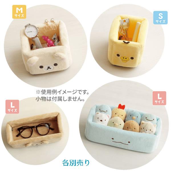 San-X すみっコぐらし ぬいぐるみマルチトレイL とかげ 1755 サンエックス かわいい 小物入れ メガネ リモコン コンパクト KG11202 : PENPORT - 通販 ...