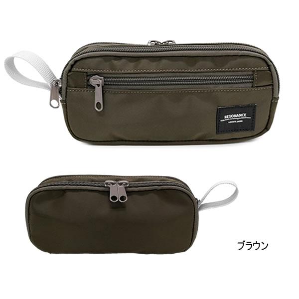 LUDDITE Resonance リゾネート ペンケース ラダイト Luddite 筆箱 筆入れ 文具 文房具 おすすめ 人気 大容量 収納 ...