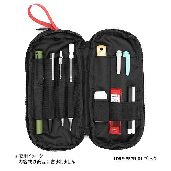 LUDDITE Resonance リゾネート ペンケース ラダイト Luddite 筆箱 筆入れ 文具 文房具 おすすめ 人気 大容量 収納 ...