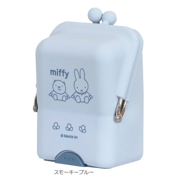 ミッフィー エアピタ ポーチ クツワ Dick Bruna 倒れない 吸盤 スタンド型 スマホスタンド おすすめ 小物入れ 収納 :MF845 ...