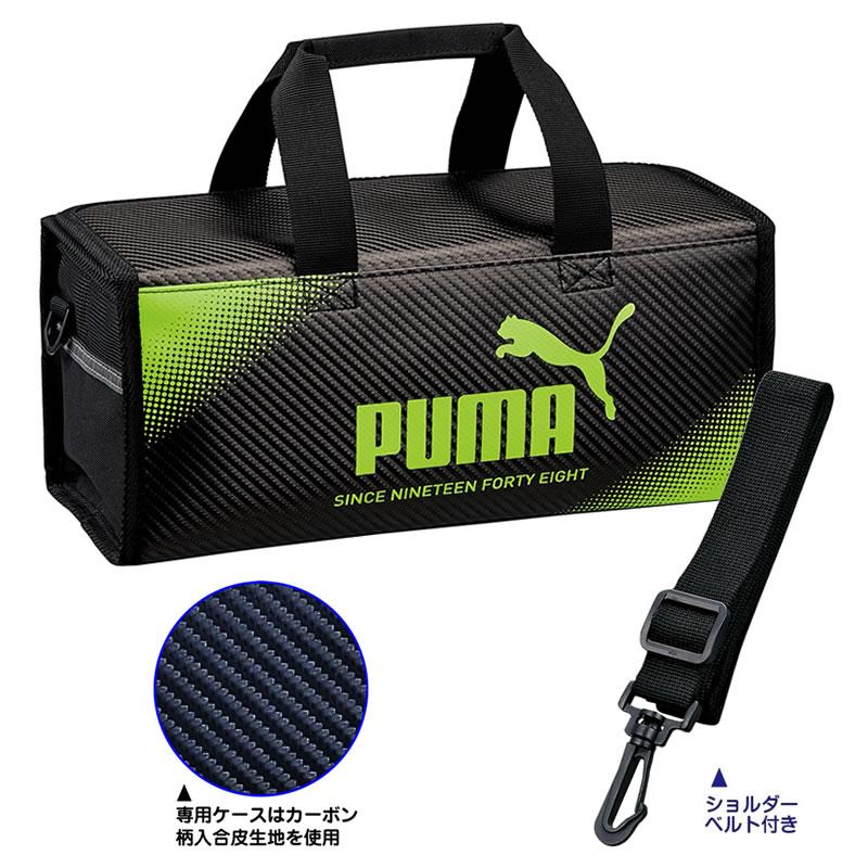 PUMA プーマ 水彩えのぐセット PM401 3331 クツワ 絵の具セット 絵の具 水彩 PUMA 男の子 おしゃれ スポーツ 人気 美術 図工 かっこいい 【2月入荷次第発送 ...