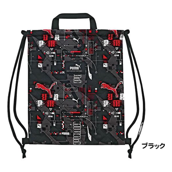 プーマ ナップサック 柄 クツワ 新入学 男の子 カバン 小学生 かっこいい 入学準備 PUM PM418 :PM418:PENPORT - 通販 - Yahoo!ショッピング