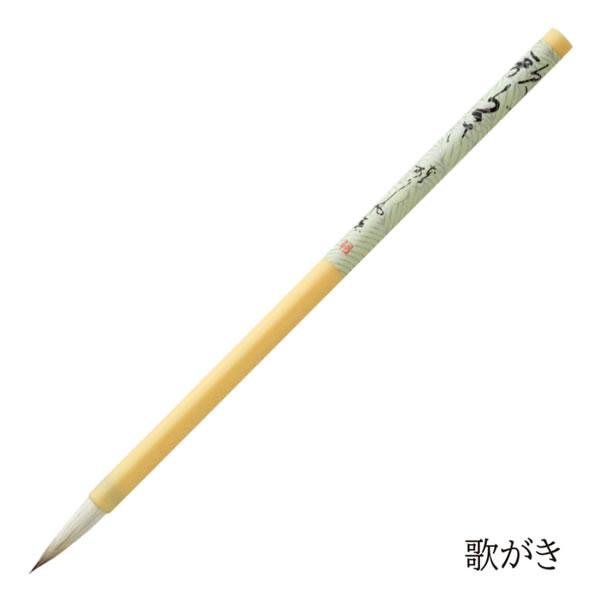 あかしや（文具） あかしや 細筆 歌がき 4032 小筆 名前書 授業 習字 練習 教室 小学 中学 PS-40 : PENPORT - 通販 - Yahoo!ショッピング