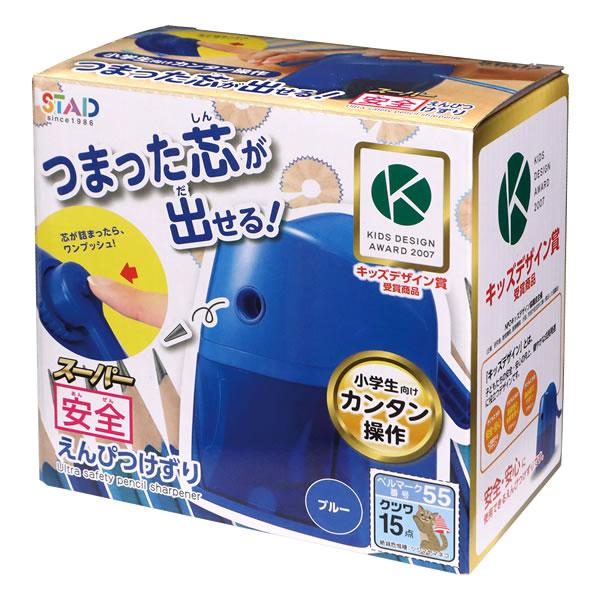 クツワ スーパー安全えんぴつけずり ピンク 0576 手動 鉛筆 削り 小学生 女の子 入学 お祝い RS039PK : PENPORT - 通販 - Yahoo!ショッピング