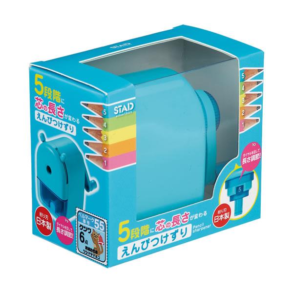 クツワ ミニ卓上鉛筆削り パープル 0644 手動 鉛筆 削り 小学生 入学 RS040PU : PENPORT - 通販 - Yahoo!ショッピング