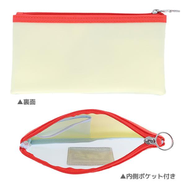 スヌーピー メッシュケース MIESH スリム アイボリー×ライトブルー 3982 ペンケース ペンポーチ 小物入れ かわいい S2323281 : s2323281 : PENPORT ...