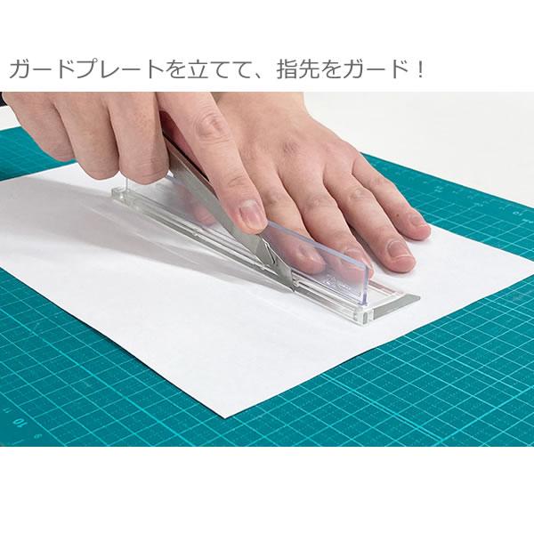 指先ガード定規 YUBITECT ユビテクト 17cm定規 クリアW ホワイト 9642 サンスター文具 透明 おしゃれ カッター ガードプレート付き S4011260 :S4011260 ...