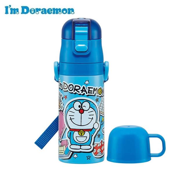 スケーター ドラえもん ステンレス 2WAYボトル 水筒 ステッカー柄 コップ付 直飲み 410ml 保冷 保温 子供用 SKDC3 628603 : PENPORT - 通販 - Yahoo ...