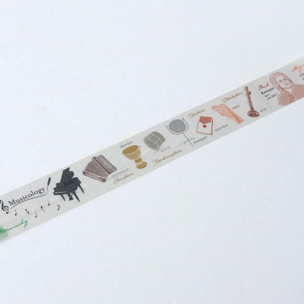 STUDY HOLIC マスキングテープ 音楽学 15mm 8684 グリーンフラッシュ クラシック音楽 バッハ モーツァルト ST-195 : PENPORT - 通販 - Yahoo!ショッピング