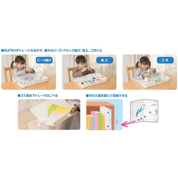 サクラクレパス おえかき学習トレー 3295 子供 汚れ防止 お絵かき汚れ ぬりえ汚れ 汚さない 室内 安心 清潔 TT-A3＃50 : PENPORT - 通販 - Yahoo!ショッピング
