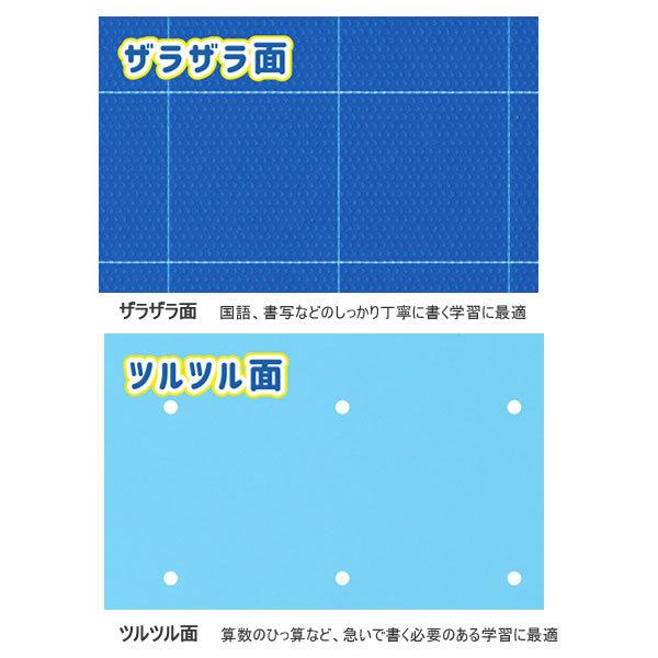 レイメイ藤井 先生おすすめ 魔法のザラザラ下じき B5 0.3mmドット バイオレット 3183 P U783V 日本文具大賞 グランプリ : PENPORT - 通販 - Yahoo!ショッピング
