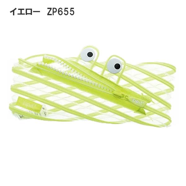 ZIPIT ジップイット クリアモンスターポーチ メテオAPAC ジッパー ペンケース 化粧ポーチ メイクポーチ 小物入れ かわいい ユニーク : PENPORT - 通販 - Yahoo ...