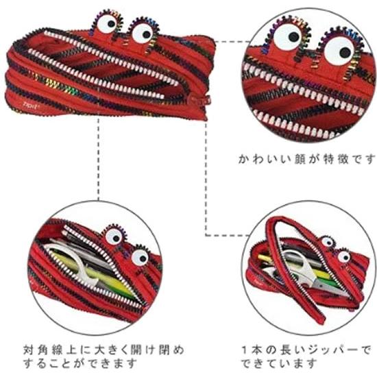 ZIPIT アニマルモンスター ZP ANIMAL MONSTER メテオAPAC ペンポーチ ポーチ 小物入れ カラフル : PENPORT - 通販 - Yahoo!ショッピング